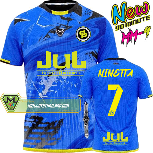 TOTO et NINETTA – Maillotsthailand