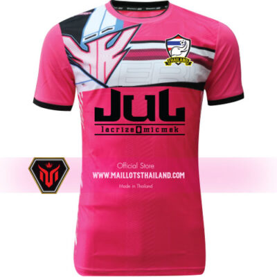 Maillots thailande maillots Eureka JUL Rose – Maillotsthailand